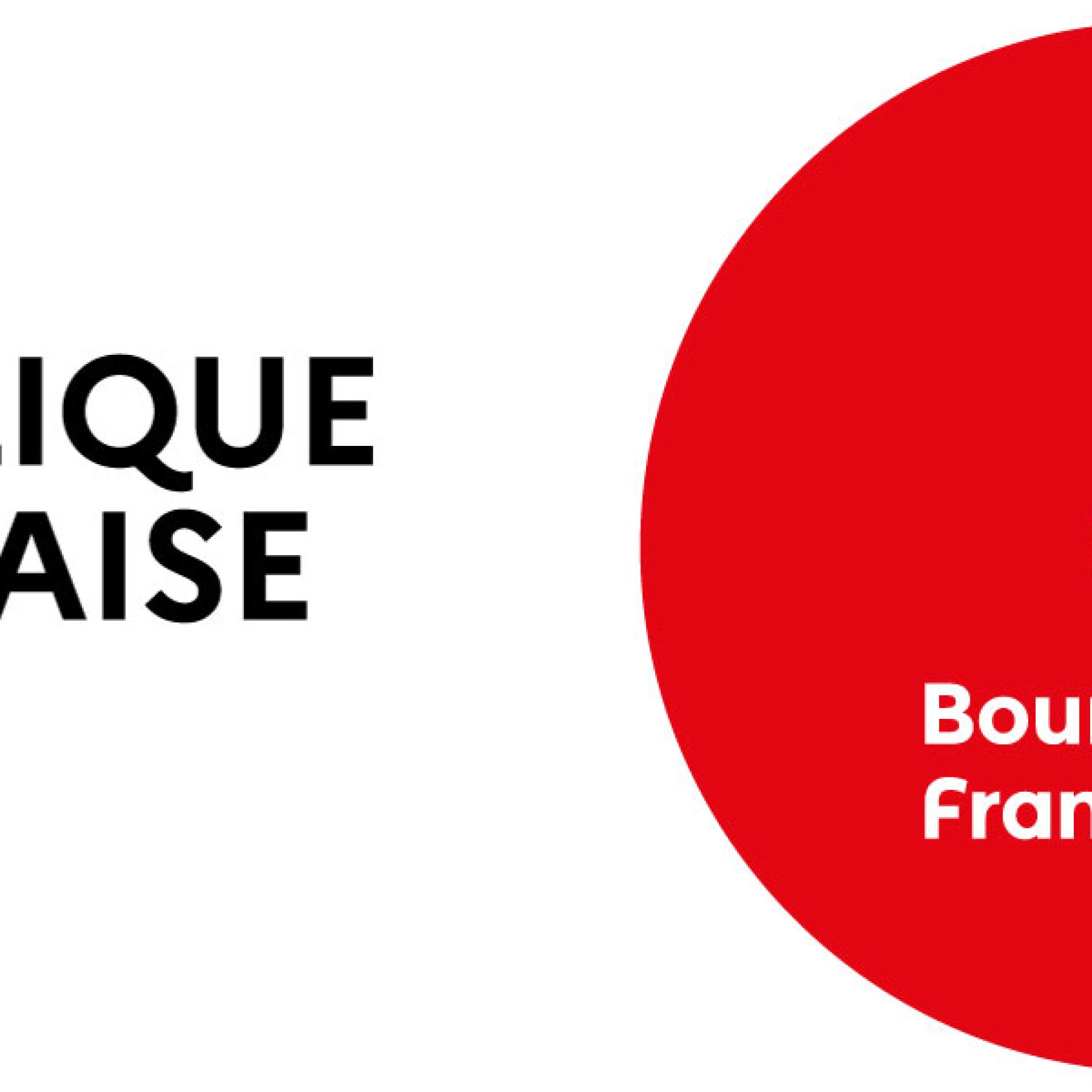 th-tre-mansart-x-th-tre-de-la-bouloie-x-caf-international